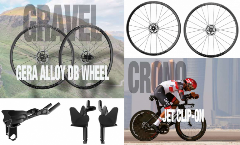 【DEDA ELEMENTI 新製品情報】 あらゆるフィールドに対応するグラベルホイール「GERA ALLOY DB」/ 最高峰のエアロ ...